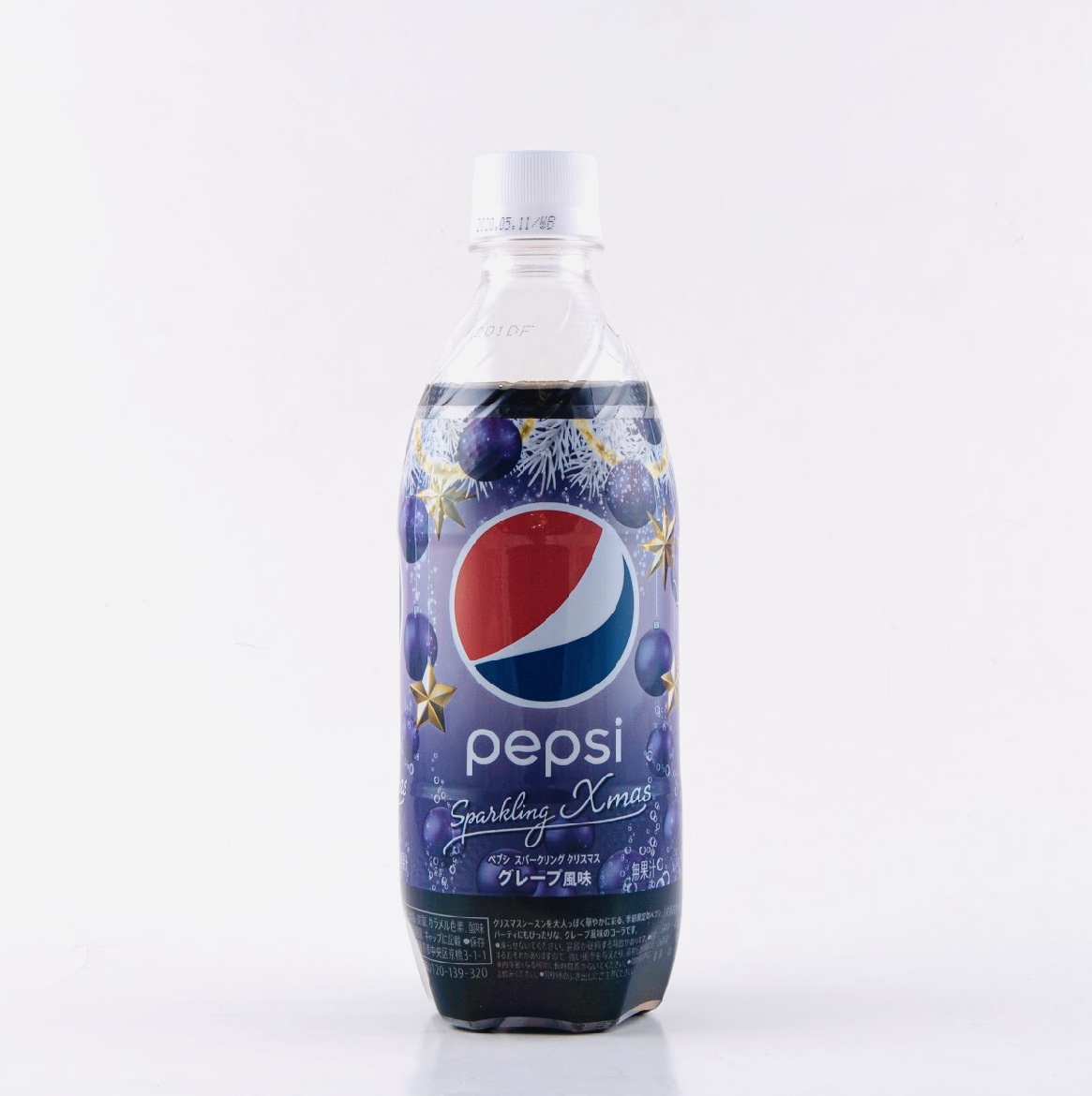 Japanese Pepsi J Cola Christmas Mix Exotic Soda - Smokey Shay’s